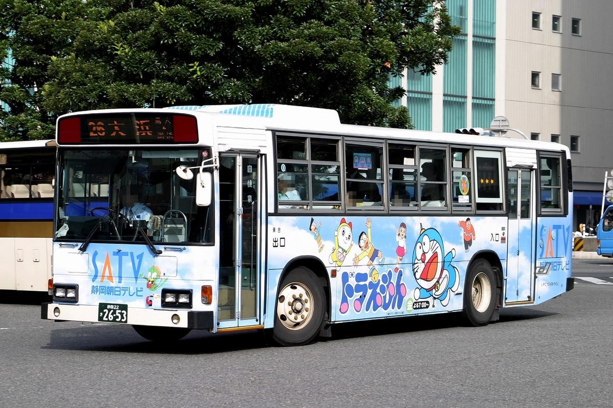 しずてつジャストライン / 静岡22き 2653 - バス道楽 別館♨