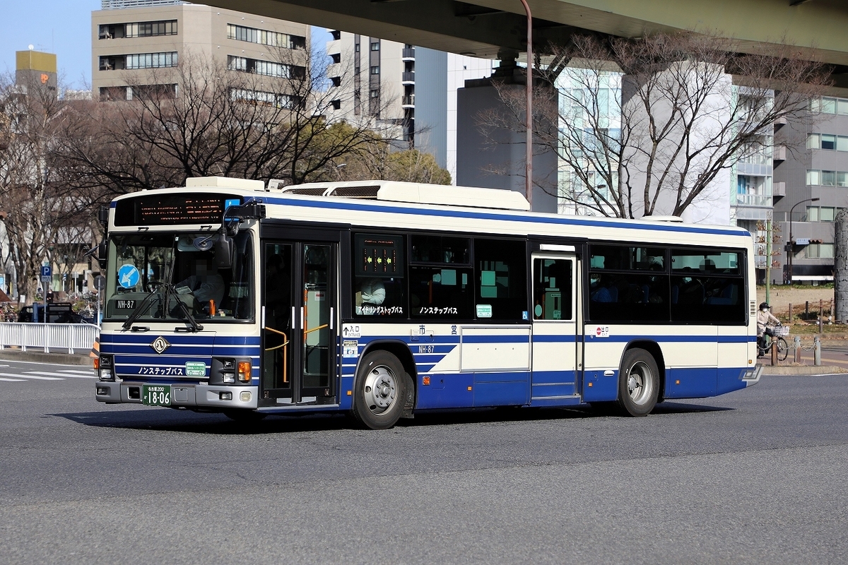 名古屋市交通局 / 名古屋200か 1806 （NH-87） - バス道楽 別館♨