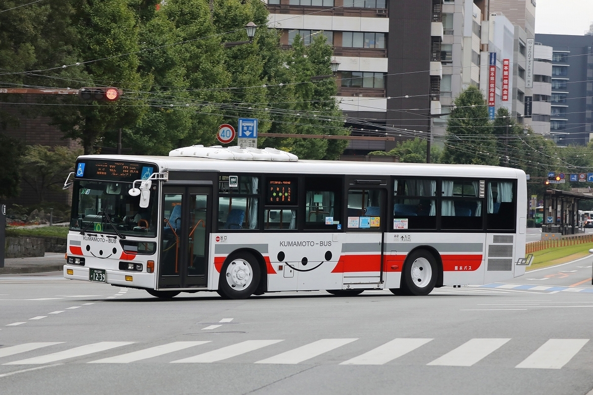 熊本バス / 熊本200か 1239 （元・京急バス） - バス道楽 別館♨