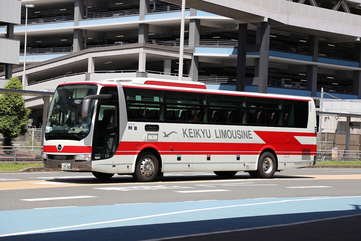 京浜急行バス / 品川200か 2580 （M5308） - バス道楽 別館♨