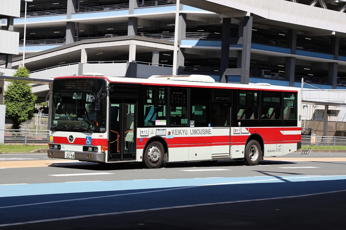 京浜急行バス / 品川200か 2294 （H5080） - バス道楽 別館♨