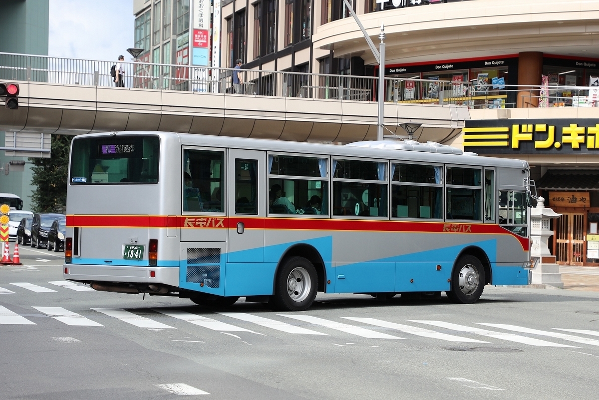 長電バス / 長野200か 1841 （元・東急バス） - バス道楽 別館♨