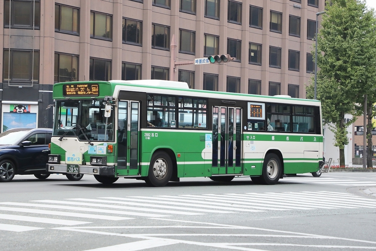熊本都市バス / 熊本22か 2892 （2892） - バス道楽 別館♨