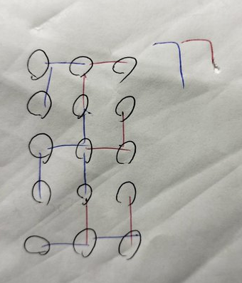 自戒ばちゃ(7問目-12問目) - physics0523's 精進ログ