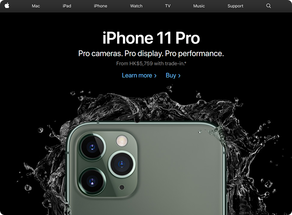 iPhone11 Pro Maxを香港から転送サービスを使って輸入する＜前編＞ - ブツヨクラボ