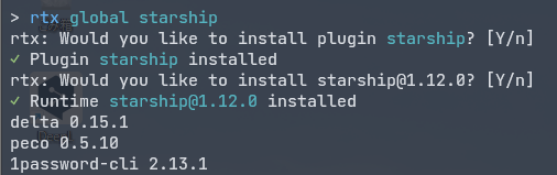 rtxを使ってstarship+asdfのプロンプトの表示が遅くなる問題を解決する - ぶていのログでぶログ