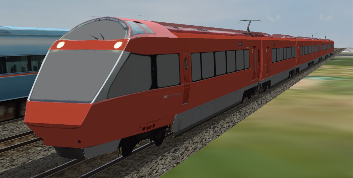 bve5,6対応 小田急60000形・70000形 車両ストラクチャー公開 - はんちょくの日記