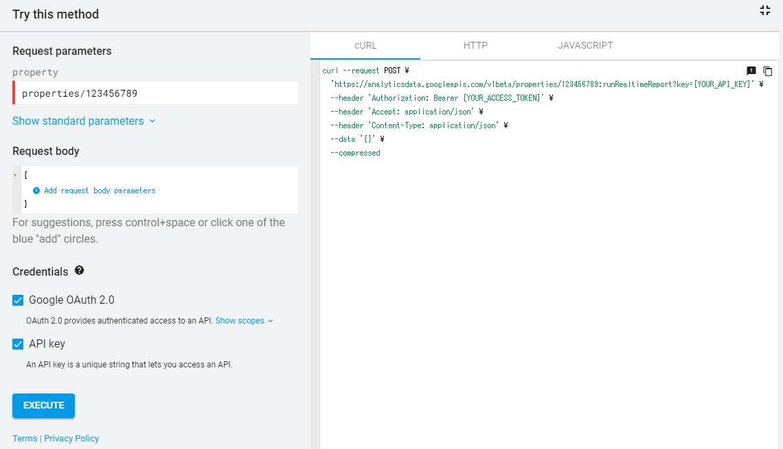Google Analytics Data API (GA4)でリアルタイムデータを取得する - NRIネットコムBlog