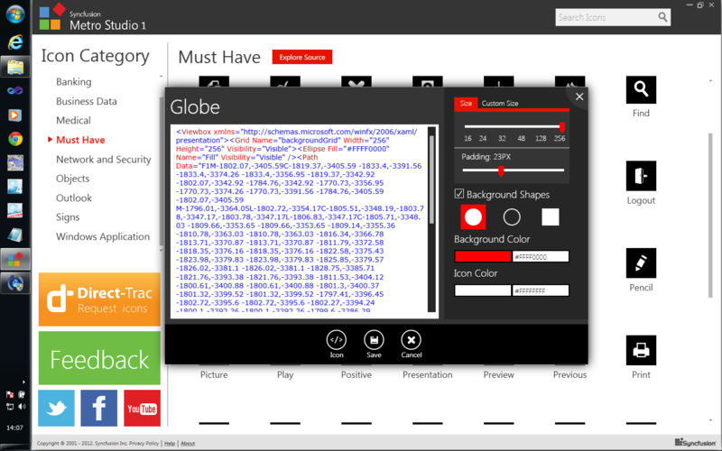 Metro Studio試してみた - atelier:mitsuba