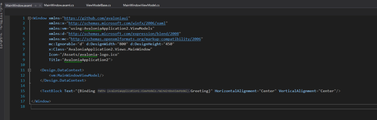 avaloniaを試してみてる今日このごろ。その1。 - atelier:mitsuba