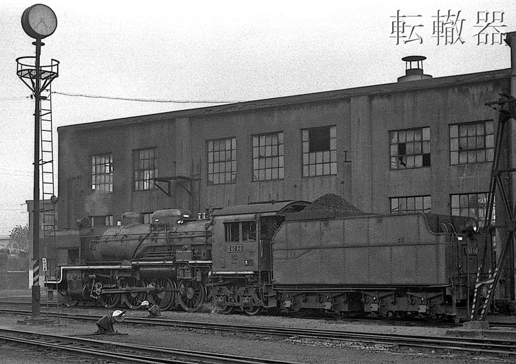大分運転所のD60 - 転轍器