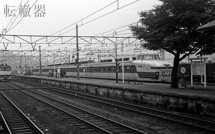 横川寸景 - 転轍器