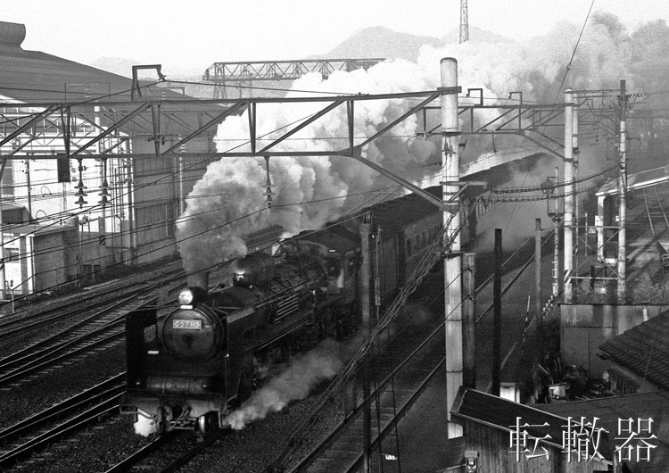 C57115とC5739について - 転轍器