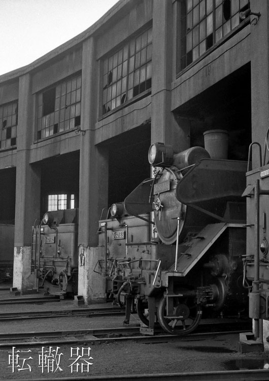 D60の残留について - 転轍器