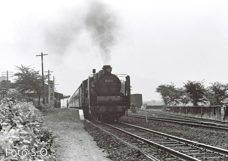 久大本線 筑紫平野を行くD60と8620 - 転轍器