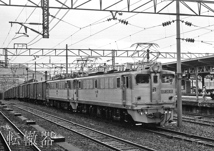 門司の印象 - 転轍器