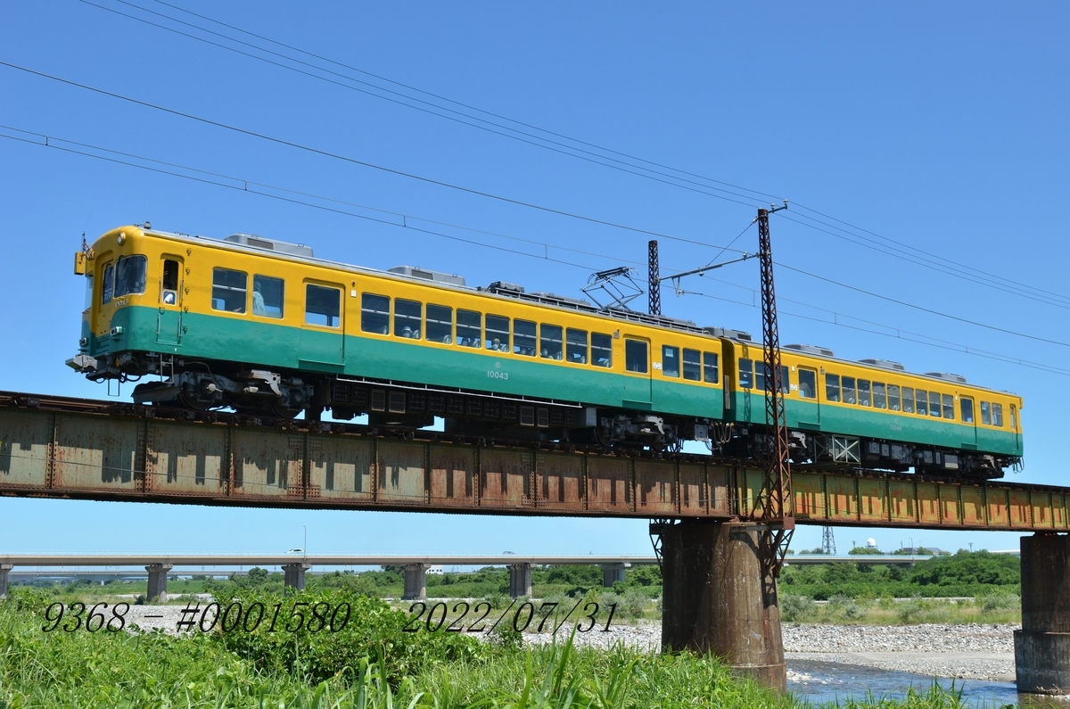 無題 #0001580 - 曇りのち晴れ、鉄道がある風景。まれにその他の風景など。