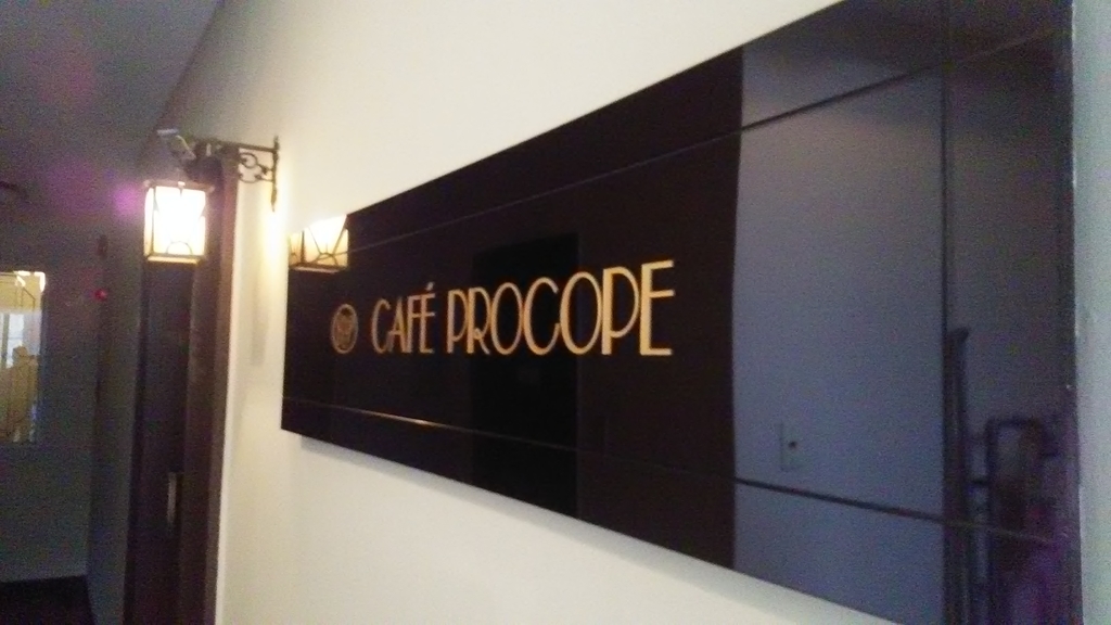 自分はレアが好き - カフェ463 ～カフェ・喫茶店～ ブログ