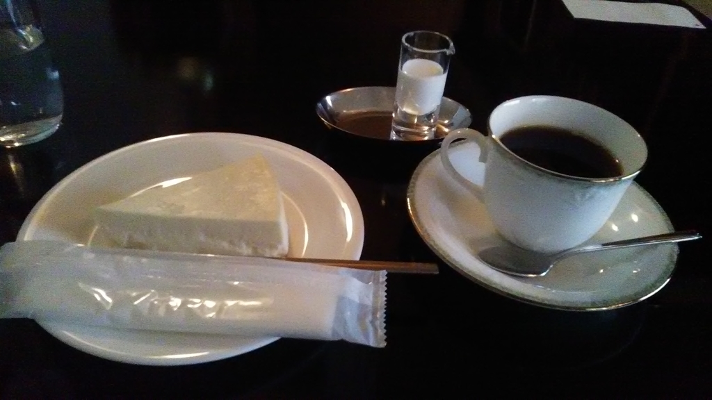 自分はレアが好き - カフェ463 ～カフェ・喫茶店～ ブログ