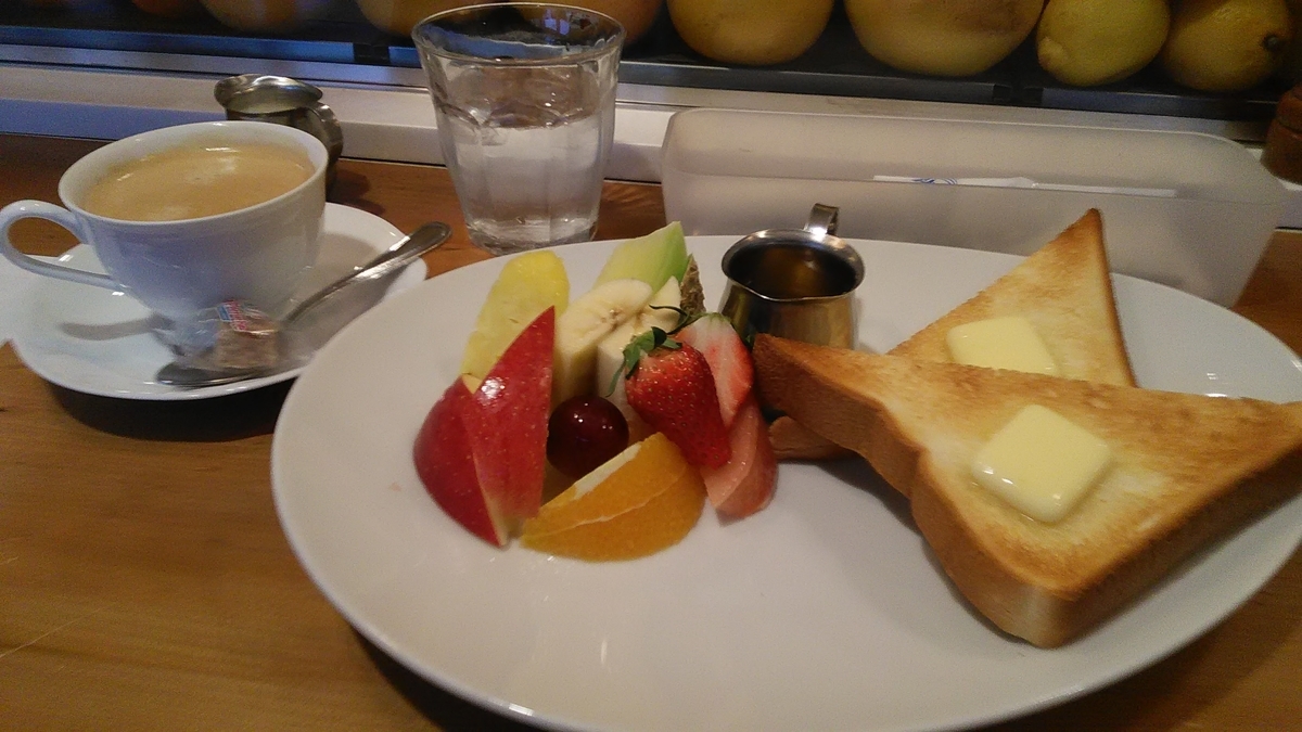 朝はフルーツ - カフェ463 ～カフェ・喫茶店～ ブログ