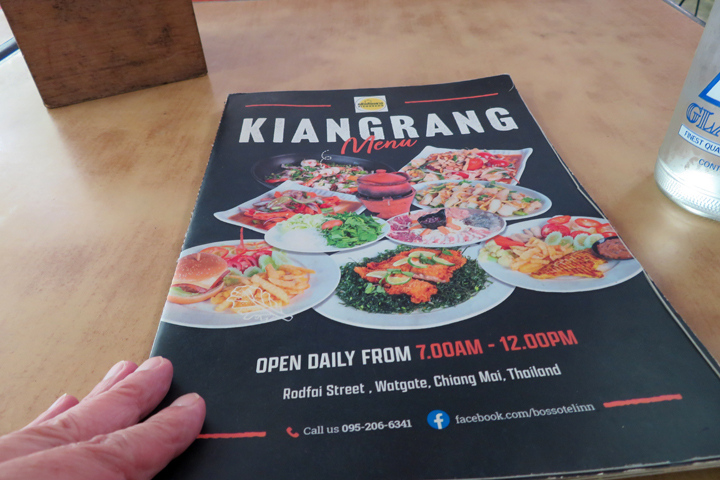 Cafe de Castella Annex