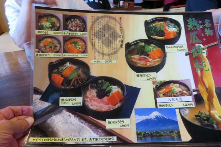 Cafe de Castella Annex