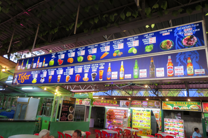 Red Garden Food Paradiseでの3食 - Cafe de Castella Annex