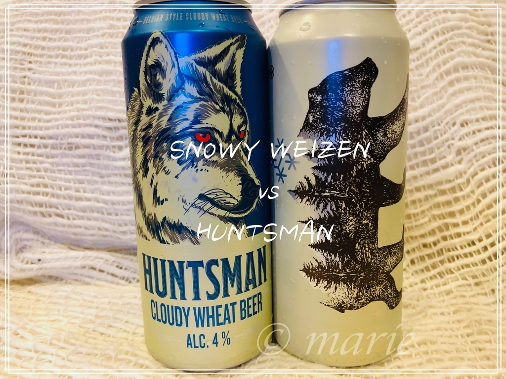 〈タイのクラフトビール〉SNOWY WEIZEN vs HUNTSMAN ＠バンコク - タイ🇹🇭バンコク スクンビットダイアリー