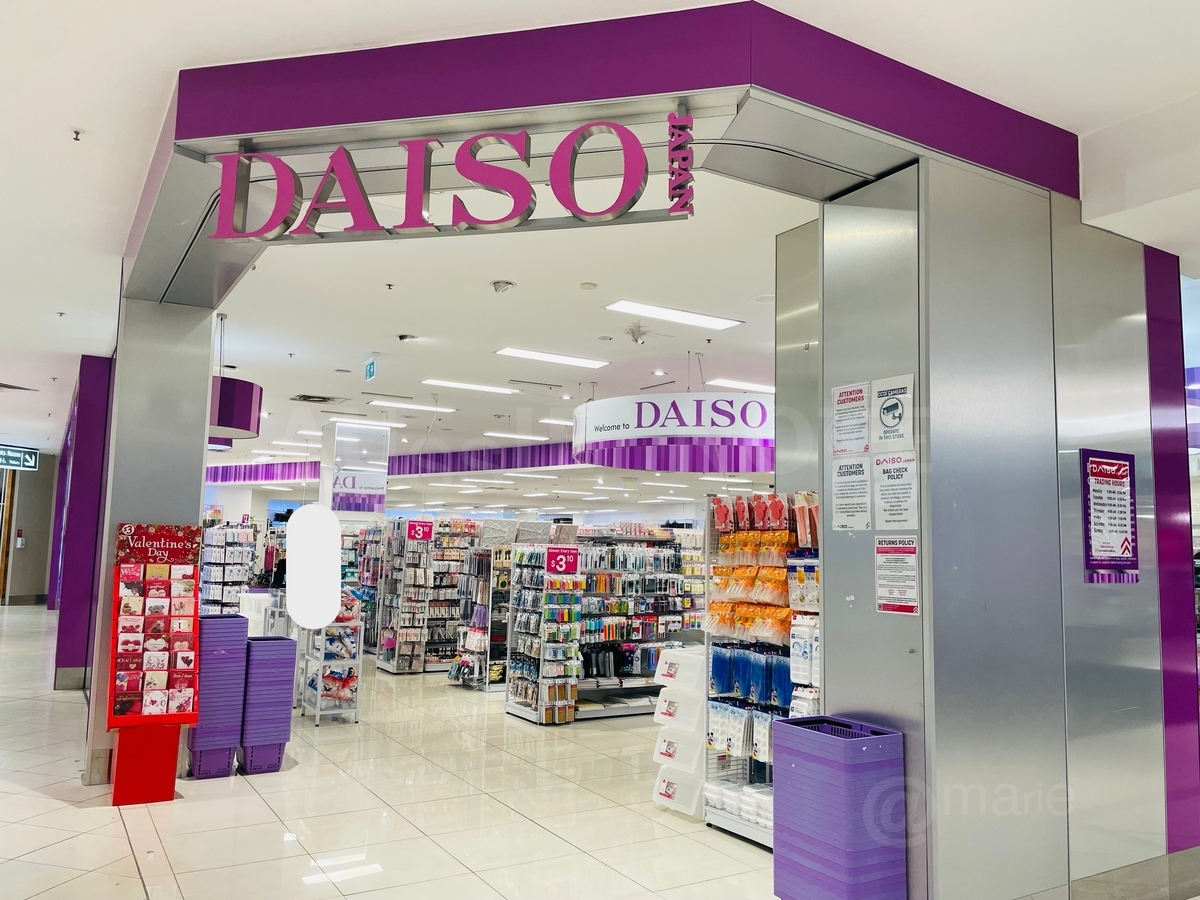 オーストラリア・クイーンズランド州のブリスベンにあるダイソーDAISOショップ（2025年2月時点） ブリスベンの100円ショップ ...
