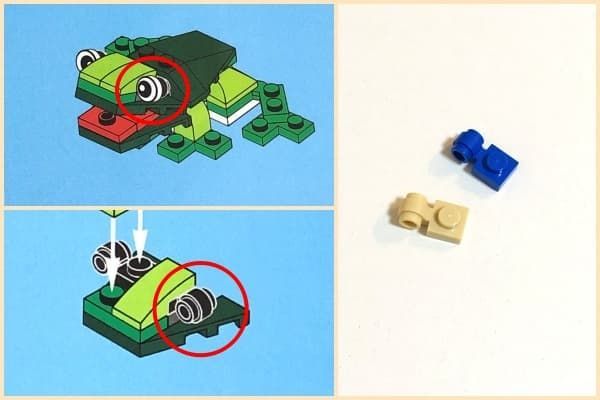 LEGO(レゴ)のパーツ、何に使うかわからない！特殊パーツの使用例 - 早生まれっ子のおうちで勉強対策