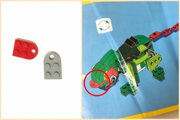 LEGO(レゴ)のパーツ、何に使うかわからない！特殊パーツの使用例 - 早生まれっ子のおうちで勉強対策