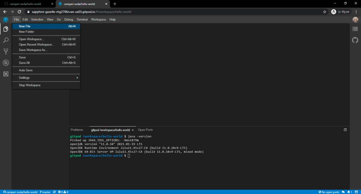 Eclipse TheiaでHello World（Java） - campari-sodaのブログ