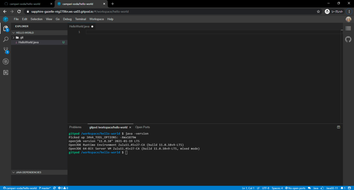 Eclipse TheiaでHello World（Java） - campari-sodaのブログ