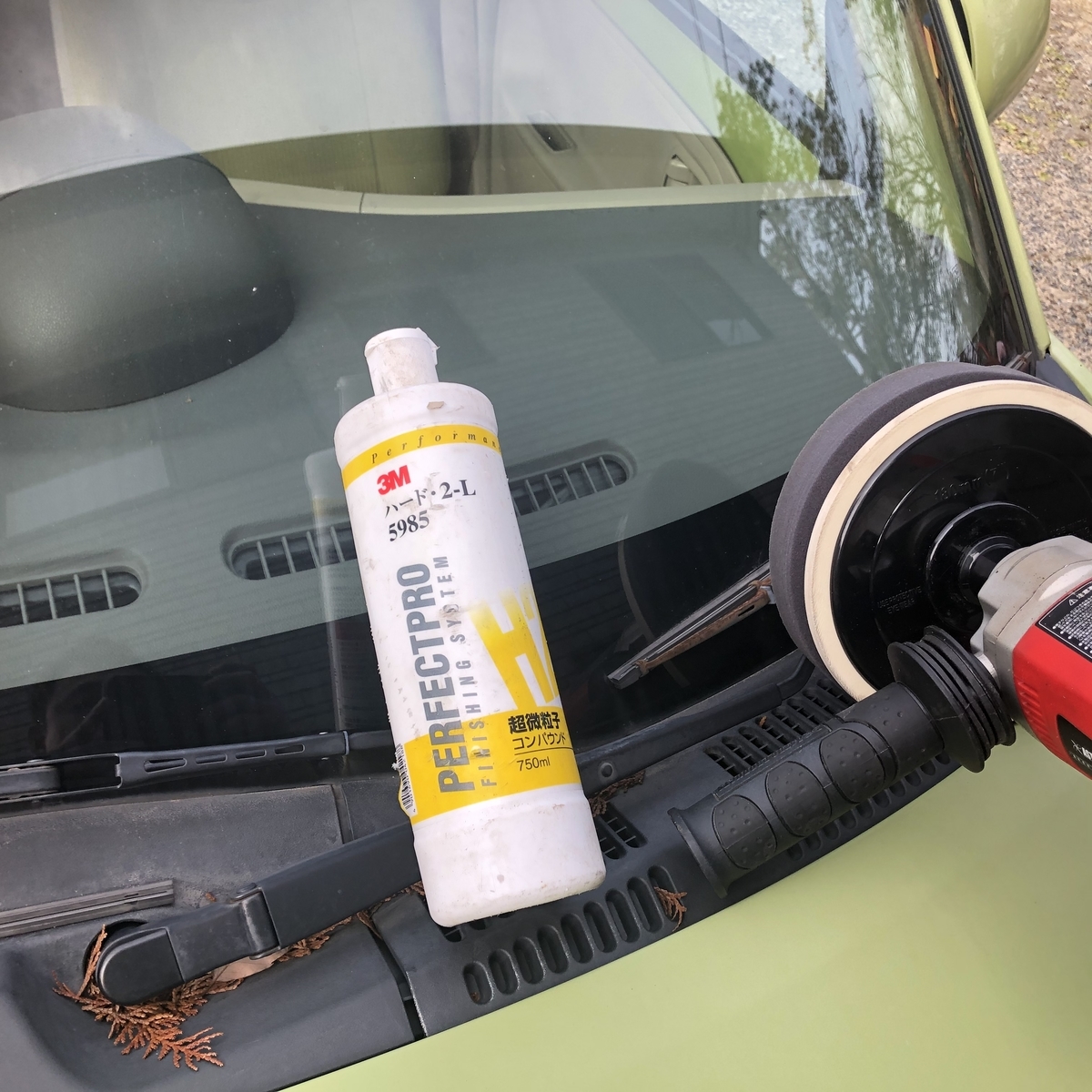 アストロプロダクツ 広島 ヒラッチ AP 電動ポリッシャー 950W EP683【洗車 磨き 研磨 コーティング キズ消し 艶出し ポリッシング】【アストロプロダクツ】 - アストロプロダクツ ...