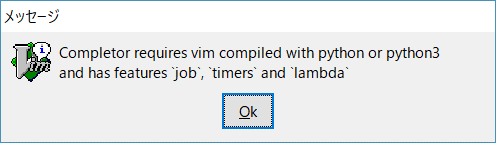 Windows+Vim（terminal利用）+Python3.6の環境構築 - 備忘録的な