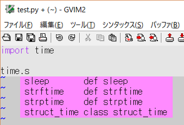 Windows+Vim（terminal利用）+Python3.6の環境構築 - 備忘録的な