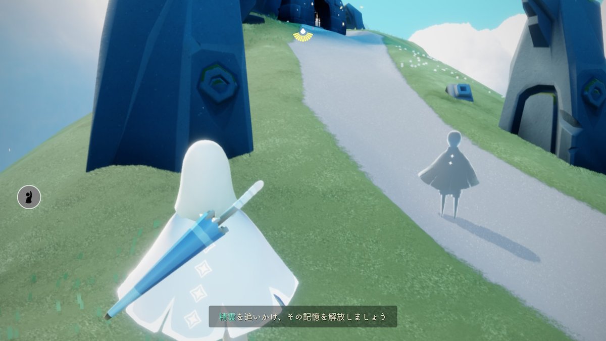 【Sky】祝・PS版配信で初心者と出会った - 主に(Skyの)記録用