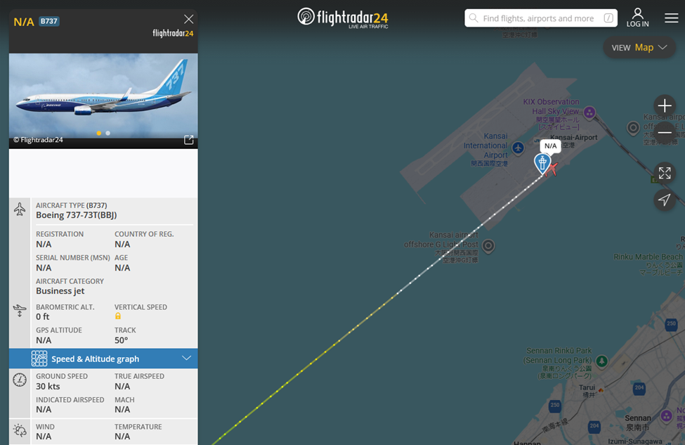 真夜中のFlightrader24 - caneroのブログ