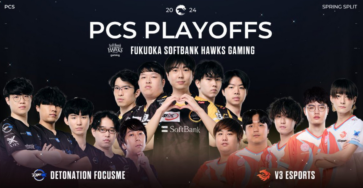 MIDランク修行を本格的に開始 ～LJLの代表3チーム確定☆PCS本戦が楽しみ～ - E-Sports Life