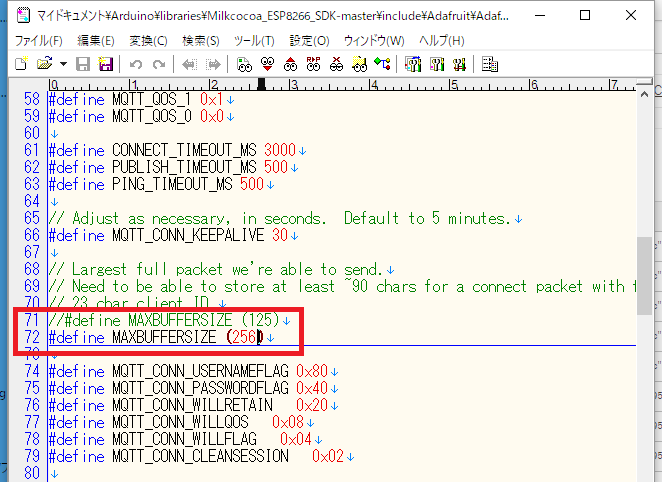 Esp8266とmilkcocoaでexception 28 Carcon999のブログ