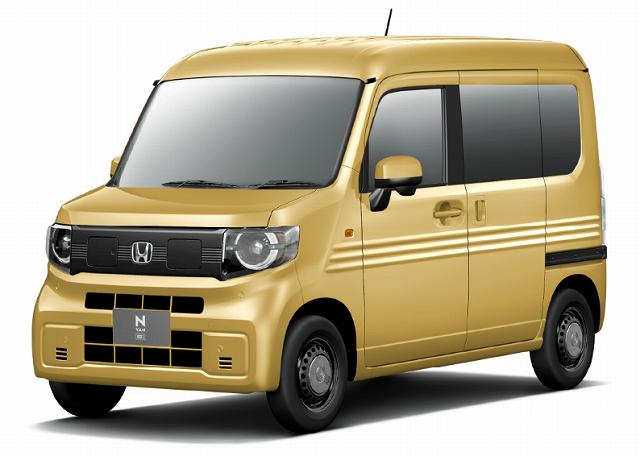 【新型N-VAN e:】269万円!「N-VAN EV!」2024年5月先行予約開始！最新情報、スペック、航続距離/充電時間、価格は？ - New Car/最新自動車情報/車好き新型車ニュース