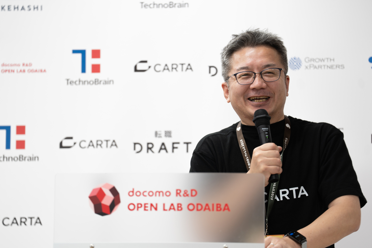 【総勢100名超/5人登壇】 社内エンジニアイベント「TECH GARDEN」 開催レポート!!! - CARTA TECH BLOG