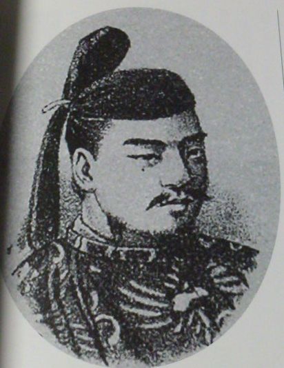 Images of 淳仁天皇 - JapaneseClass.jp