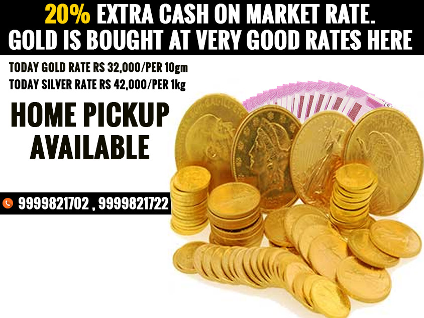 SELL OLD GOLD AT BEST RATES - Cash for Gold in New Delhi