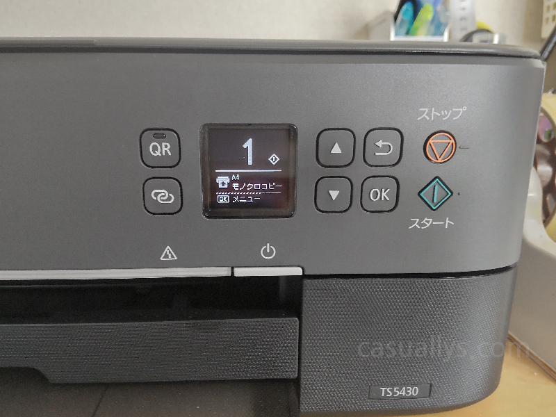 Canonのインクジェットプリンター PIXUS TS5430をあえて購入。TS6630、TS6330と比較して。 - 田舎に住むものです。 casually’s diary