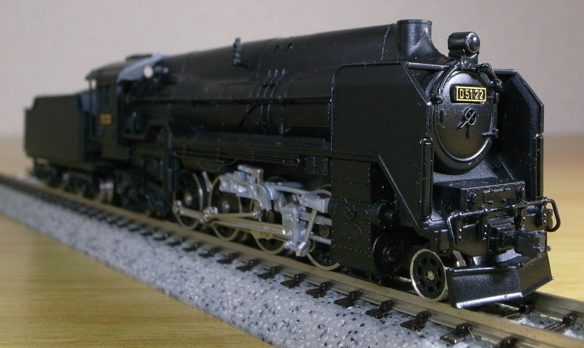 93 D51-22 スーパーナメクジ マイクロエース A9507 - 鉄道模型 Nゲージ cat558鉄道