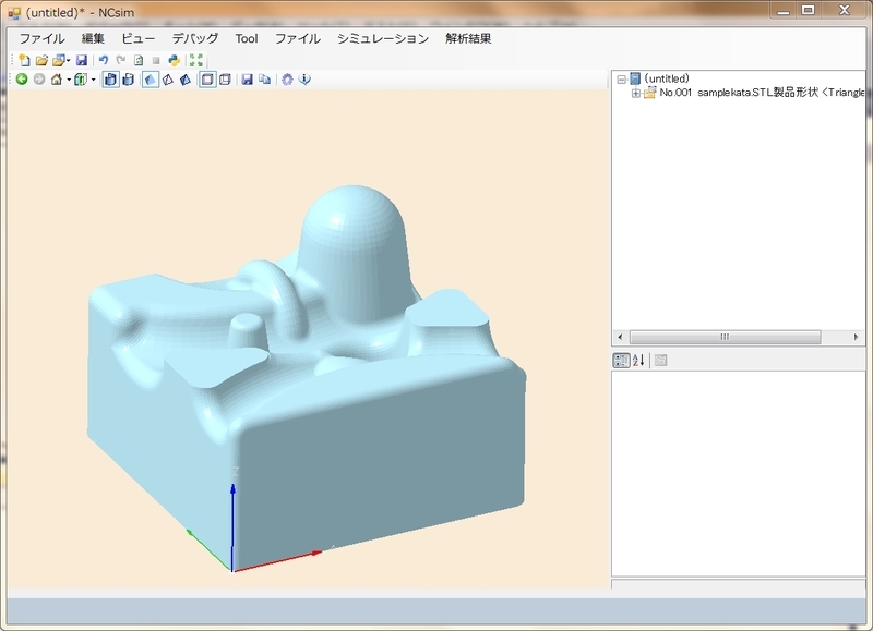 ヒスイ（ C# OpenGL Framework） でNCシミュレータ (3) - cat_falcon’s diary