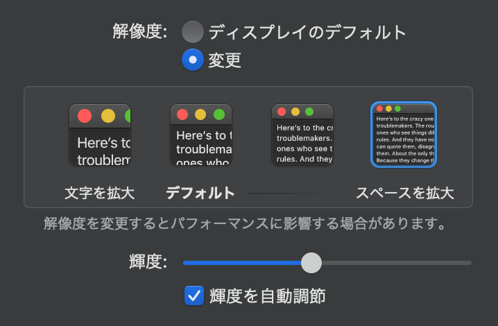 Android Studio のエディタが重い - CatHand Blog