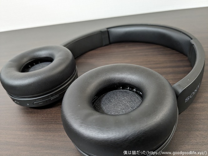【使用比較レビュー】SONY WH-CH520 vs JBL TUNE 520BT｜コスパはどちらが上？安価なワイヤレスヘッドホンの違いを ...