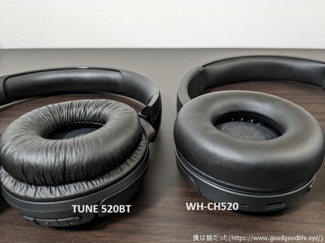 【使用比較レビュー】SONY WH-CH520 vs JBL TUNE 520BT｜コスパはどちらが上？安価なワイヤレスヘッドホンの違いを ...